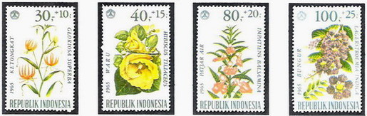 Jual Perangko Kuno: Perangko Kuno Indonesia