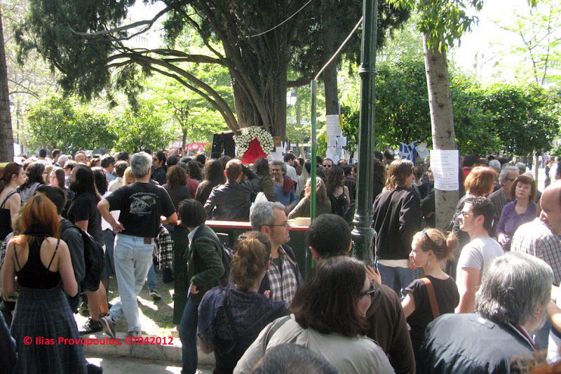 actimon: Η ΠΟΛΙΤΙΚΗ ΚΗΔΕΙΑ ΤΟΥ ΔΗΜΗΤΡΗ ΧΡΙΣΤΟΥΛΑ