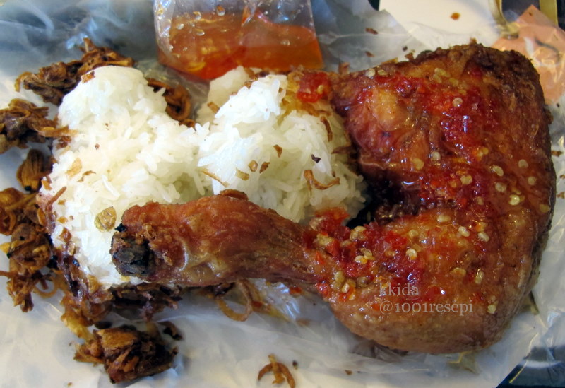 Memori Pulut Ayam | Nurizan Ahmad