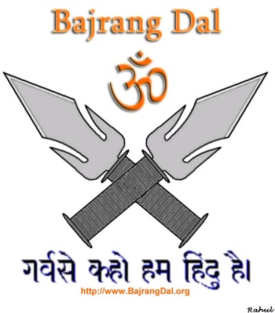 Bajrang Dal Nepal