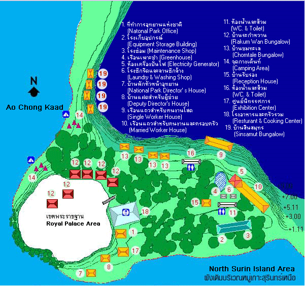 Tezza's Beaches and Islands: Kho Surin