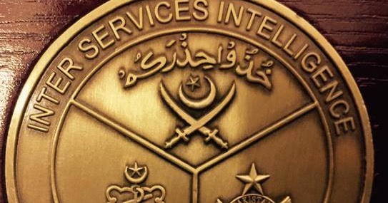 HOW TO JOIN ISI (INTER SERVICES INTELLIGENCE) Of PAKISTAN - SSG the ...