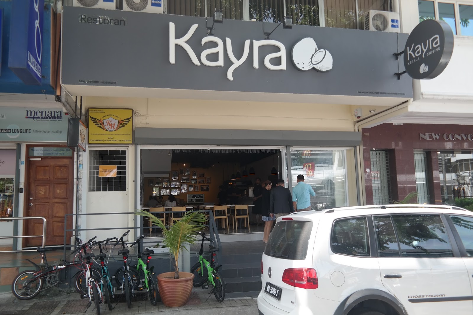 E-Wen Hooi: Kayra Authentic Kerala Cuisine @ TTDI