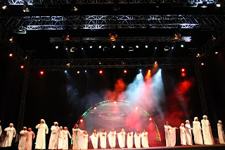 GOLDEN STAR EVENTS AND EXHIBITIONS PROFILE