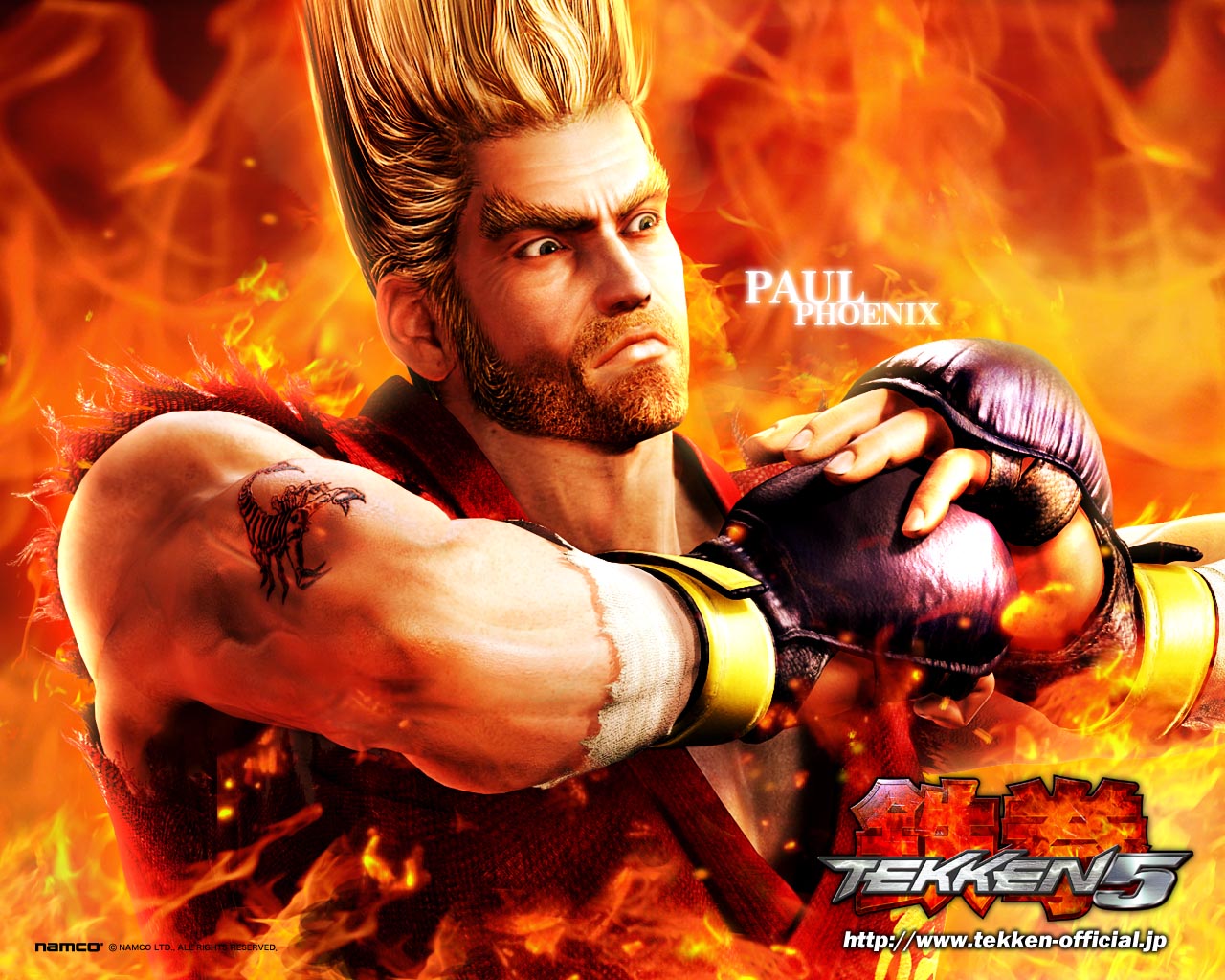 GAMEZONE: Tekken 5 characters