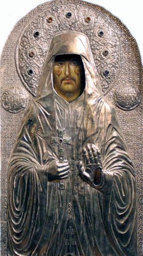 ORTHODOX CHRISTIANITY THEN AND NOW: First Official Celebration of St ...