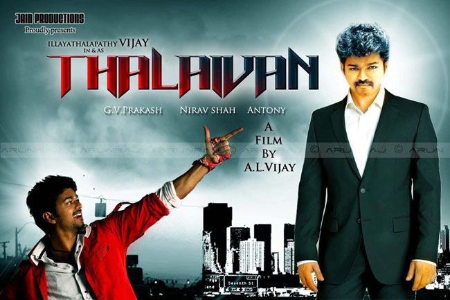 Thalaivan vijay Stills, Thalaivan Movie Pictures, Thalaivan Photos ...