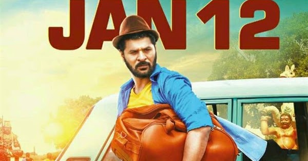 Gulaebaghavali: Box Office, Budget, Cast, Hit or Flop, Posters, Release, Story, Wiki | Jackace ...