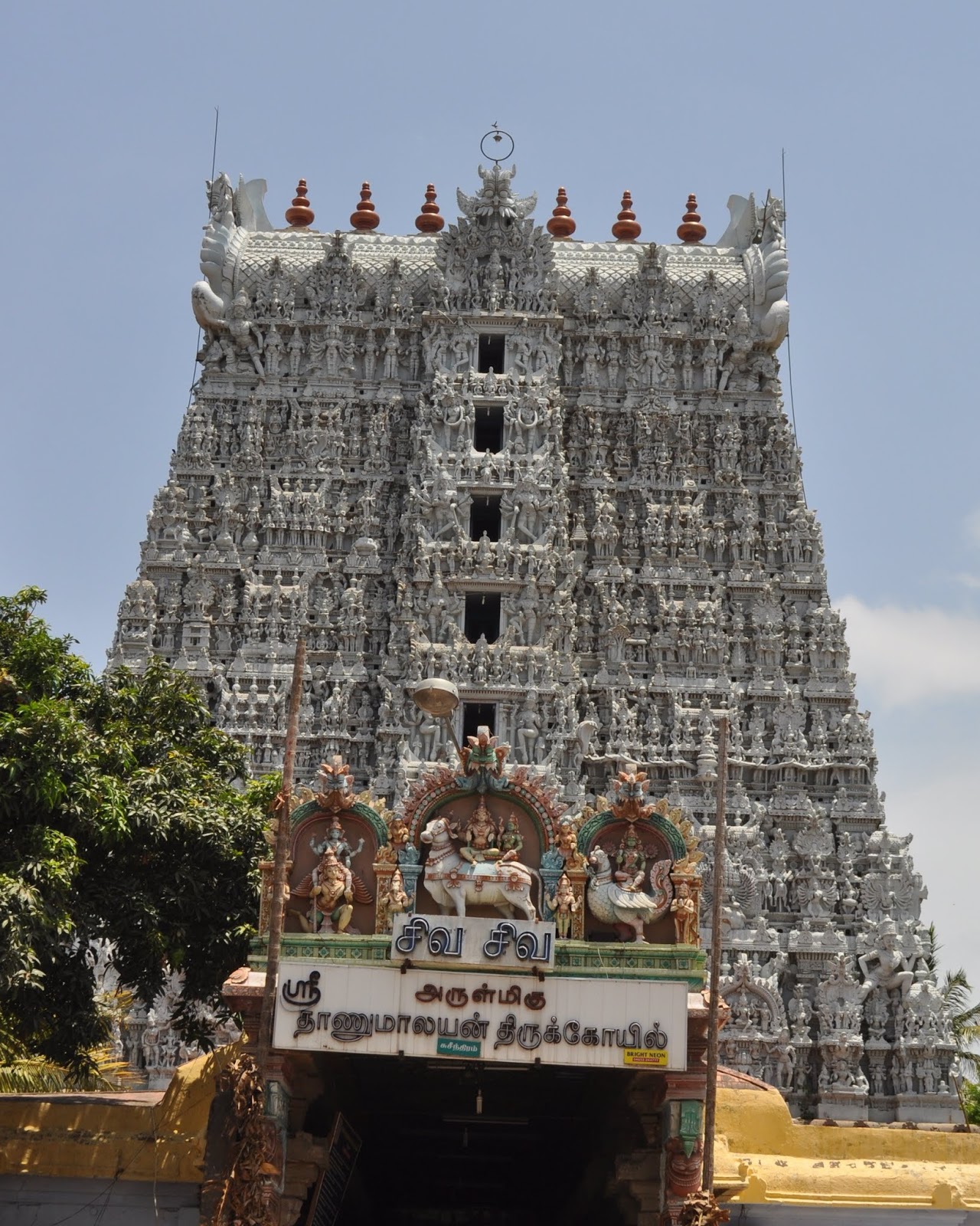 Thanumalayan temple, Suchindram, Kanyakumari where Shiva, Vishnu and ...