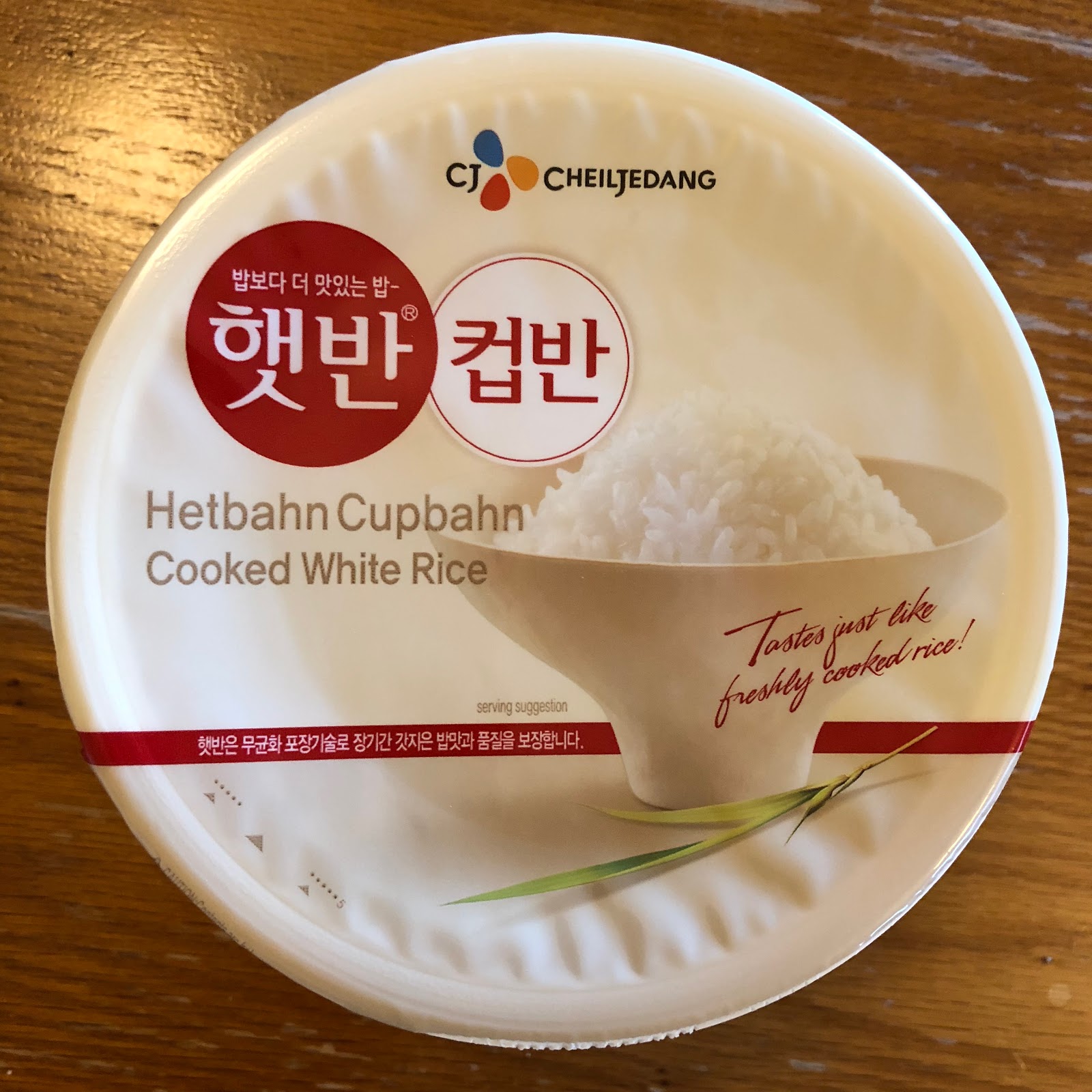 Hetbahn Cupbahn White Rice Bowl with Soybean Paste Bebimbap