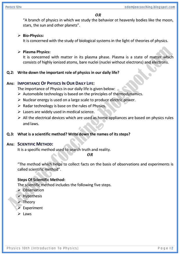 Adamjee Coaching: Introduction to Physics - Question Answers - Physics 10th
