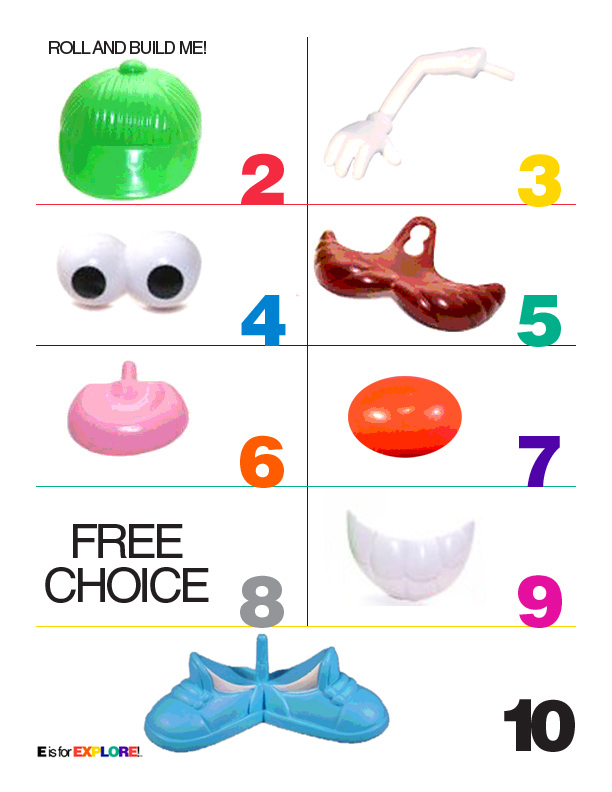 E is for Explore!: August 2012