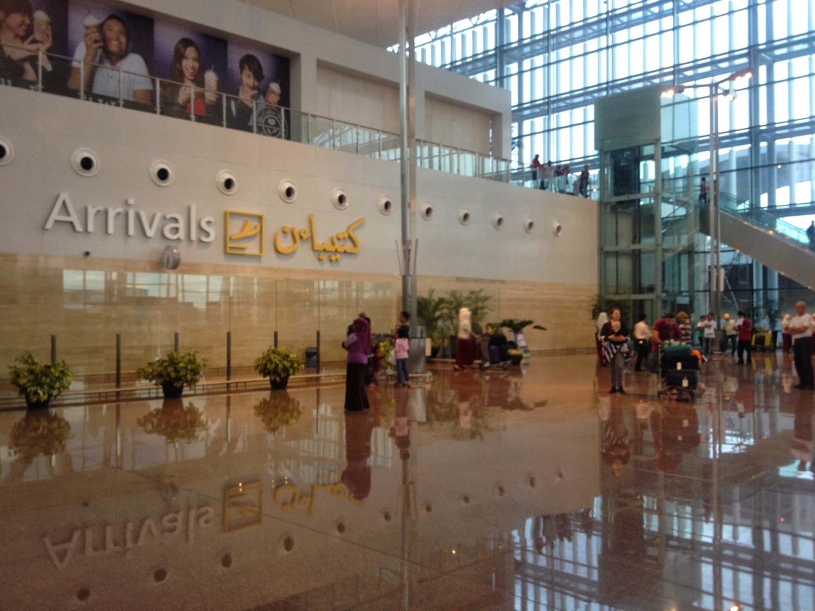 Life in Brunei: BIA upgrade well on it's way