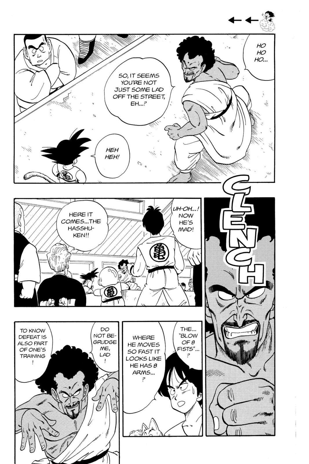 King Chappa (23rd) vs Goku (22nd) | DBZeta - DBZ Forum