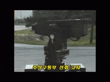 生活技.net: 韓國三星集團的 SGR-A1 機器士兵