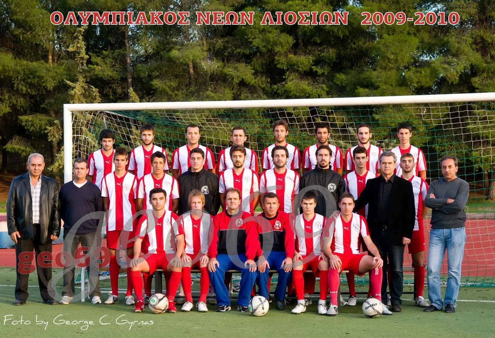 Olympiakos liosion f.c: ΒΑΣΙΛΗΣ ΑΤΣΑΛΗΣ 2009-2010 (ΒΙΝΤΕΟ-ΦΩΤΟ)