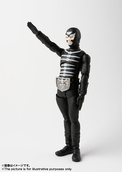Kamen Rider - Shocker Combatmen -Bone- S.H.Figuarts (Bandai)