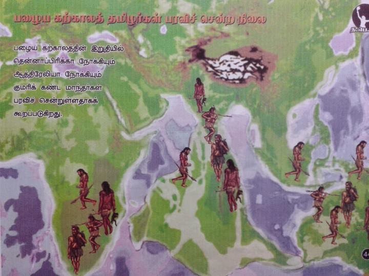 Origins of Tamils?[Where are Tamil people from?] PART :80 ~ Theebam.com