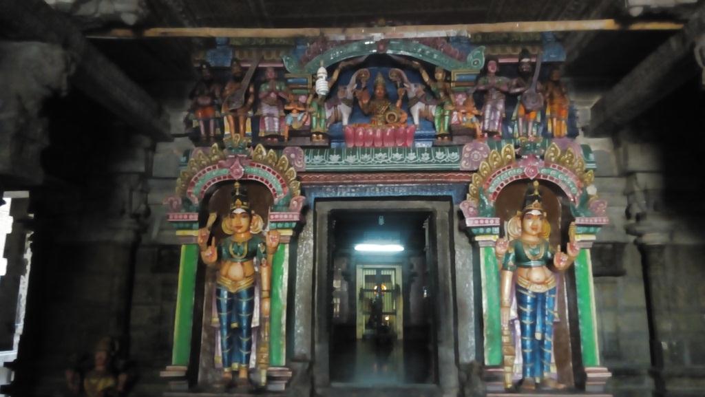 Tamilnadu Tourism: Ekambareswarar Temple, Chettikulam, Perambalur