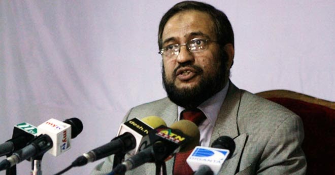 Family Statement on the Arrest of Ex-Brigadier General Amaan Azmi ...