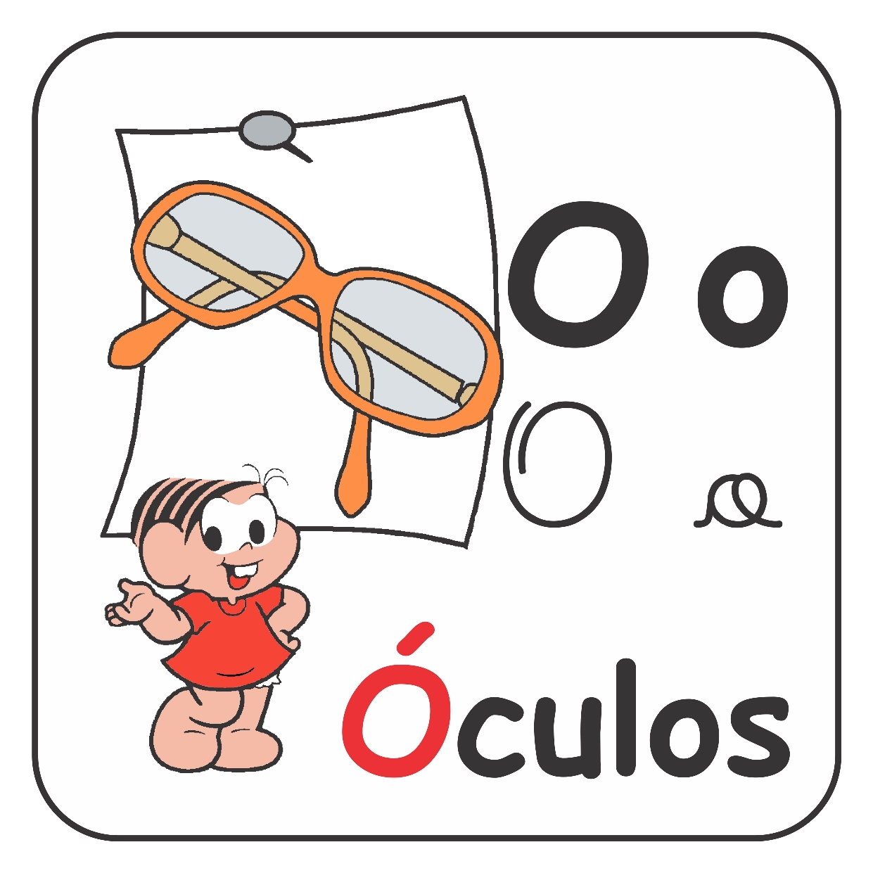 Cartazes alfabeto Turma da Mônica diferente e ilustrado colorido ...