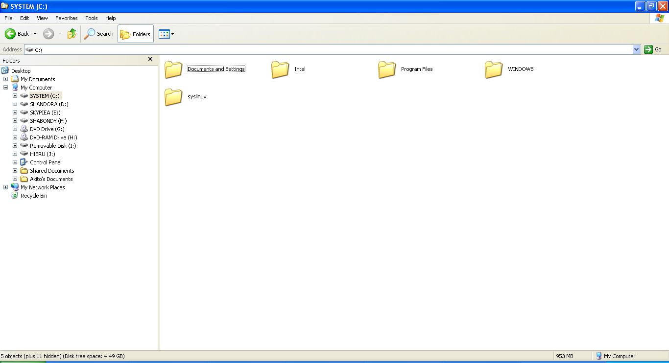 Membuat Bootable USB untuk instalasi Windows 7 Dengan Syslinux | Akito ...