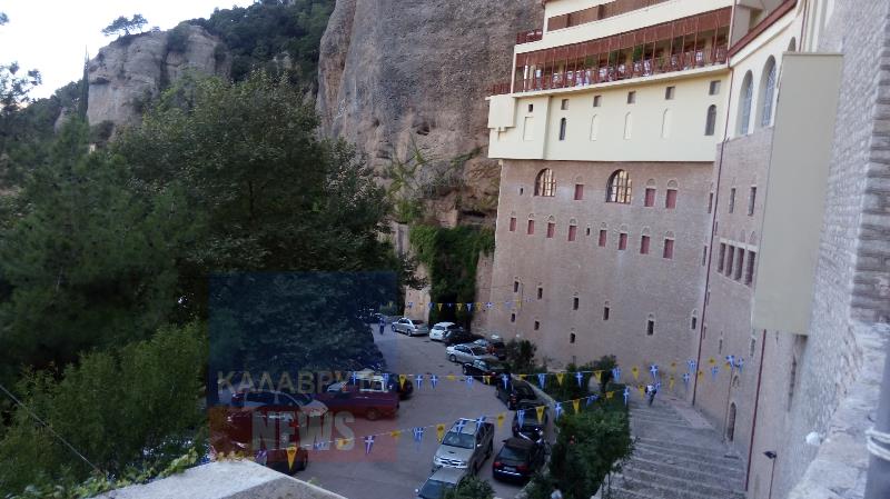 ΙΕΡΑ ΜΟΝΗ ΜΕΓΑΛΟΥ ΣΠΗΛΑΙΟΥ: Με λαμπρότητα ο εορτασμός της Υψώσεως του ...
