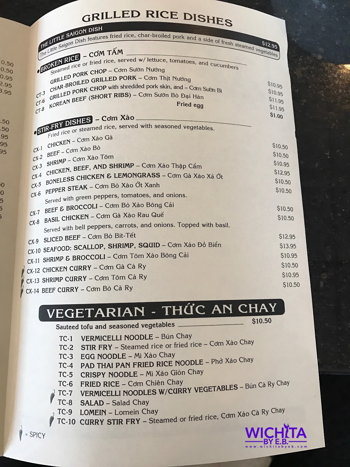 Little Saigon Review | Wichita By E.B.