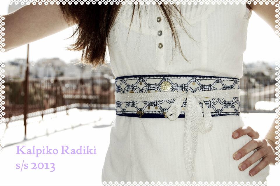 Kalpiko Radiki | Georgina's breeze