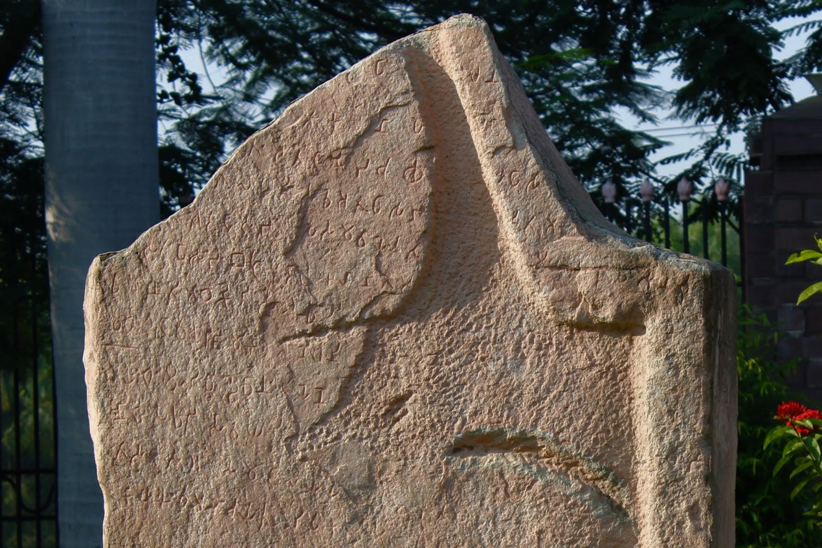 Journeys across Karnataka: Ashokan inscription from Sannati at Salar ...