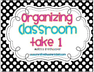 Classroom Freebies Too: Classroom Organizing Take 1