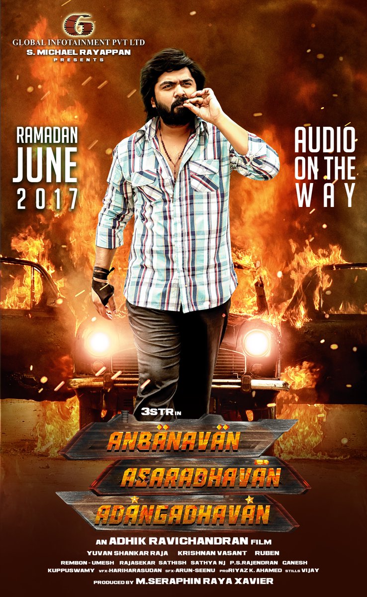 Silambarasan: AAA film - Posters | Audio Coming Soon