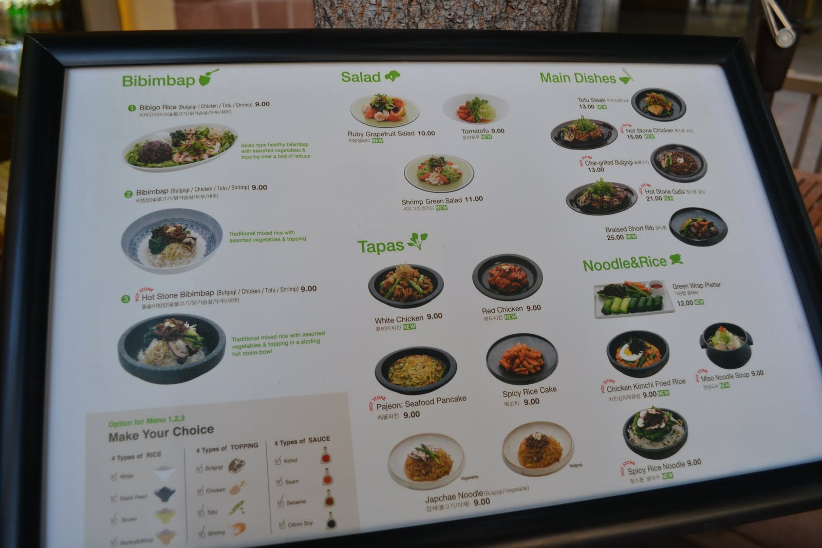 Exploring the Community: Bibigo: Korean restaurant