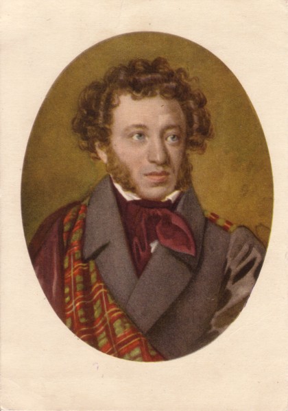 Postcards from the Past: Alexander Pushkin