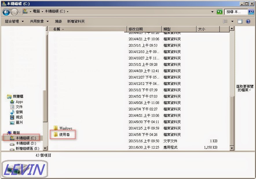Java程式教學甘仔店: Maven 專案基本功能使用之 jar sources 及 JavaDoc 的Download Java程式教學甘仔店: Maven 專案基本功能使用之 jar sources 及 JavaDoc 的Download