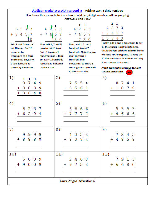 Repeated Addition Worksheet 2nd Grade Repeated Addition Worksheet 2nd Grade