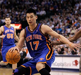 Celebrity Siblings - Funtuna