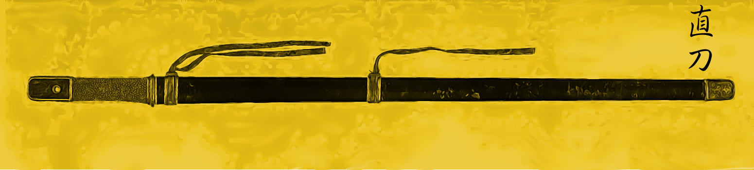 18 Chinese Weapons 十八般兵器: The Naginata's Chinese Roots