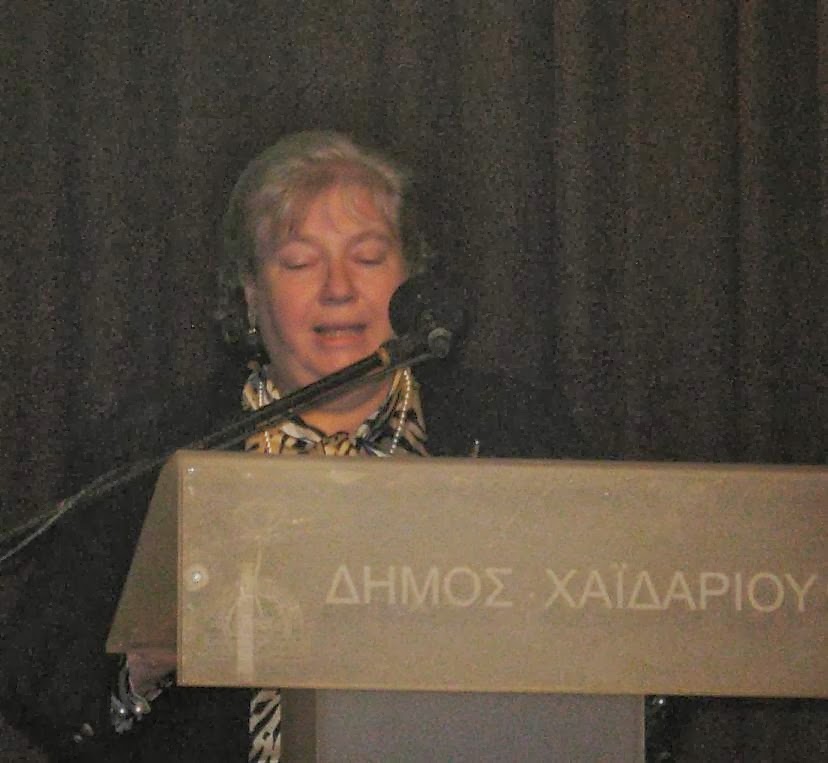 ΔΗΜΟΣ ΧΑΙΔΑΡΙΟΥ : ΕΚΔΗΛΩΣΗ ΜΝΗΜΗΣ ΛΕΛΑΣ ΚΑΡΑΓΙΑΝΝΗ