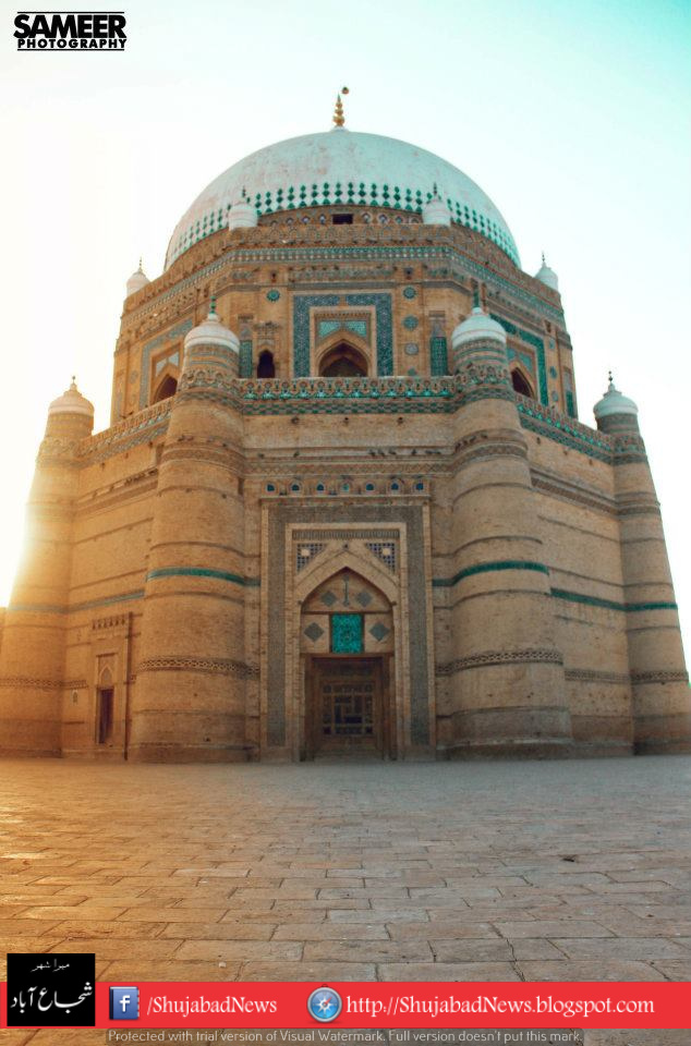 شجاع آباد کی خوبصورت فوٹوگرافی - Shujabad News - A News portal for ...