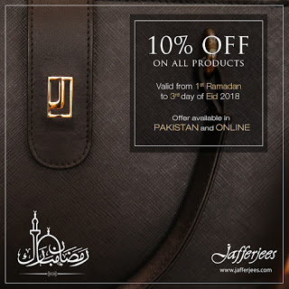 Blessings Are On the Way - Jafferjees | Handcrafted Leather Goods | Key ...