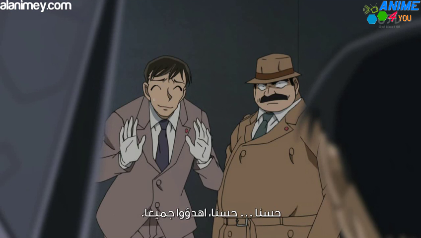 الحلقة 709 من المحقق كونان Detective Conan ~| مقدمة من فريق [ANIME4YOU ...