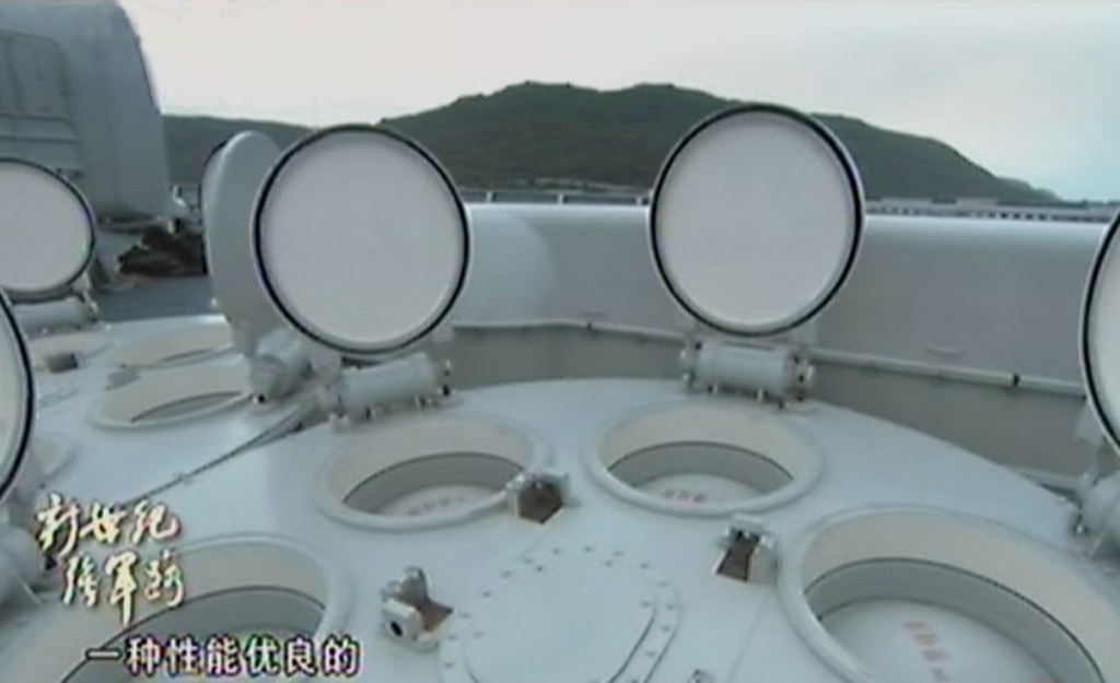 المدمرة البحرية الصينية Type 052 ----- بنوعيها C & D --- حديثا 2013