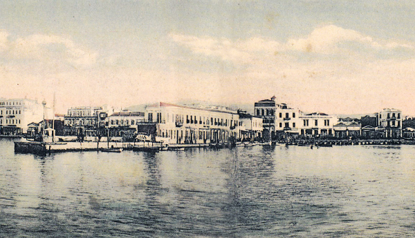 ΑΙΩΝΙΑ ΕΛΛΗΝΙΚΗ ΠΙΣΤΗ: 14 ΣΕΠΤΕΜΒΡΙΟΥ : 93 ΧΡΟΝΙΑ ΜΝΗΜΕΣ ΑΠΟ ΤΗ ΣΜΥΡΝΗ