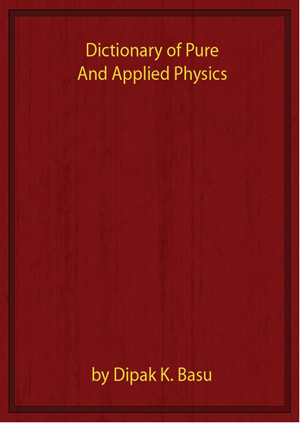 Engineering And Medical Books Library: Physics Department