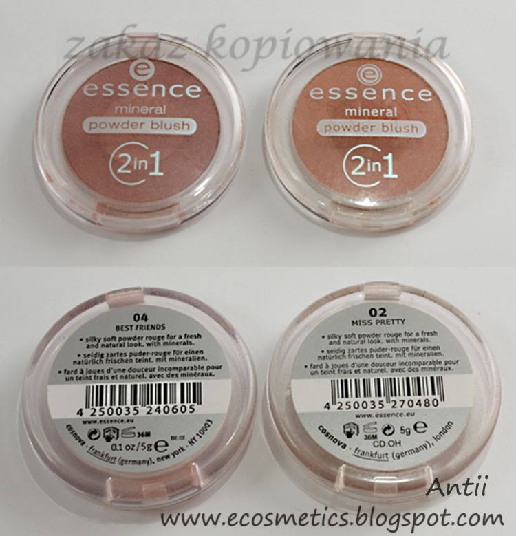 Essence, Mineral Powder Blush 2 in 1, Róż do policzków