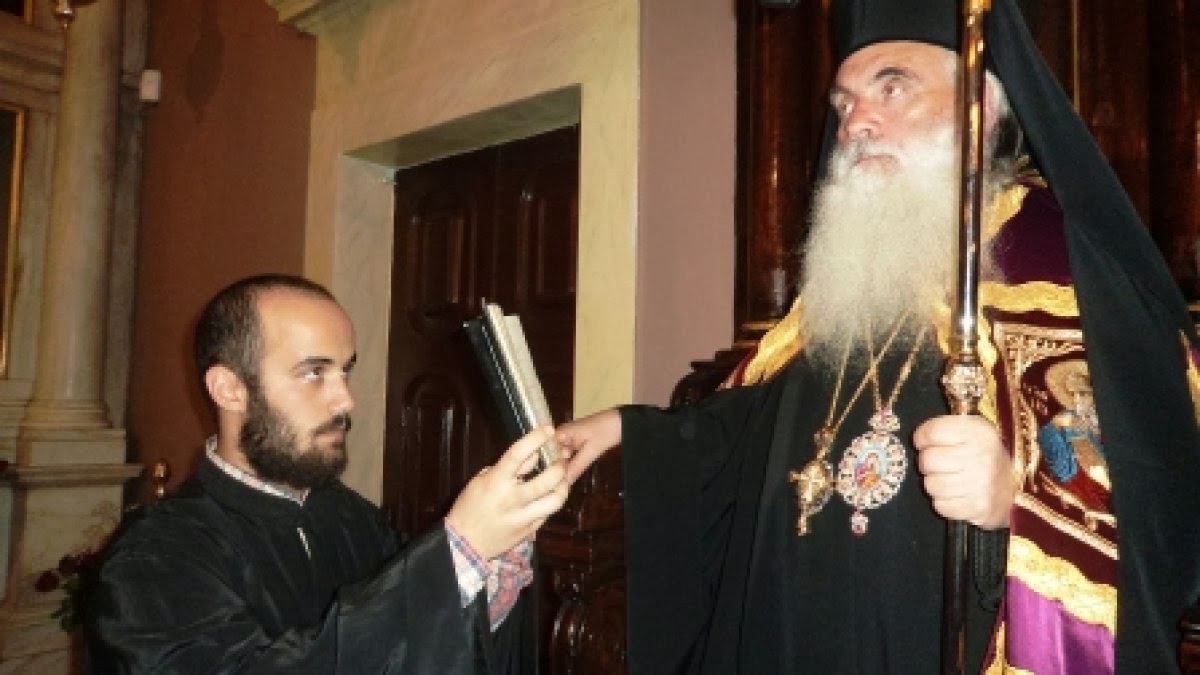 ΙΕΡΟΣ ΝΑΟΣ ΑΓΙΑΣ ΤΡΙΑΔΑΣ- AΓΙΑ ΤΡΙΑΔΑ ΑΡΓΟΛΙΔΑΣ: ΚΕΡΚΥΡΑ:ΕΟΡΤΗ ΤΟΥ ...