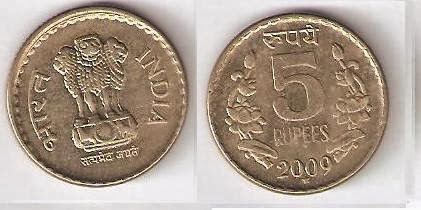 MyCoinsCollections and Interests: 5rs Coins