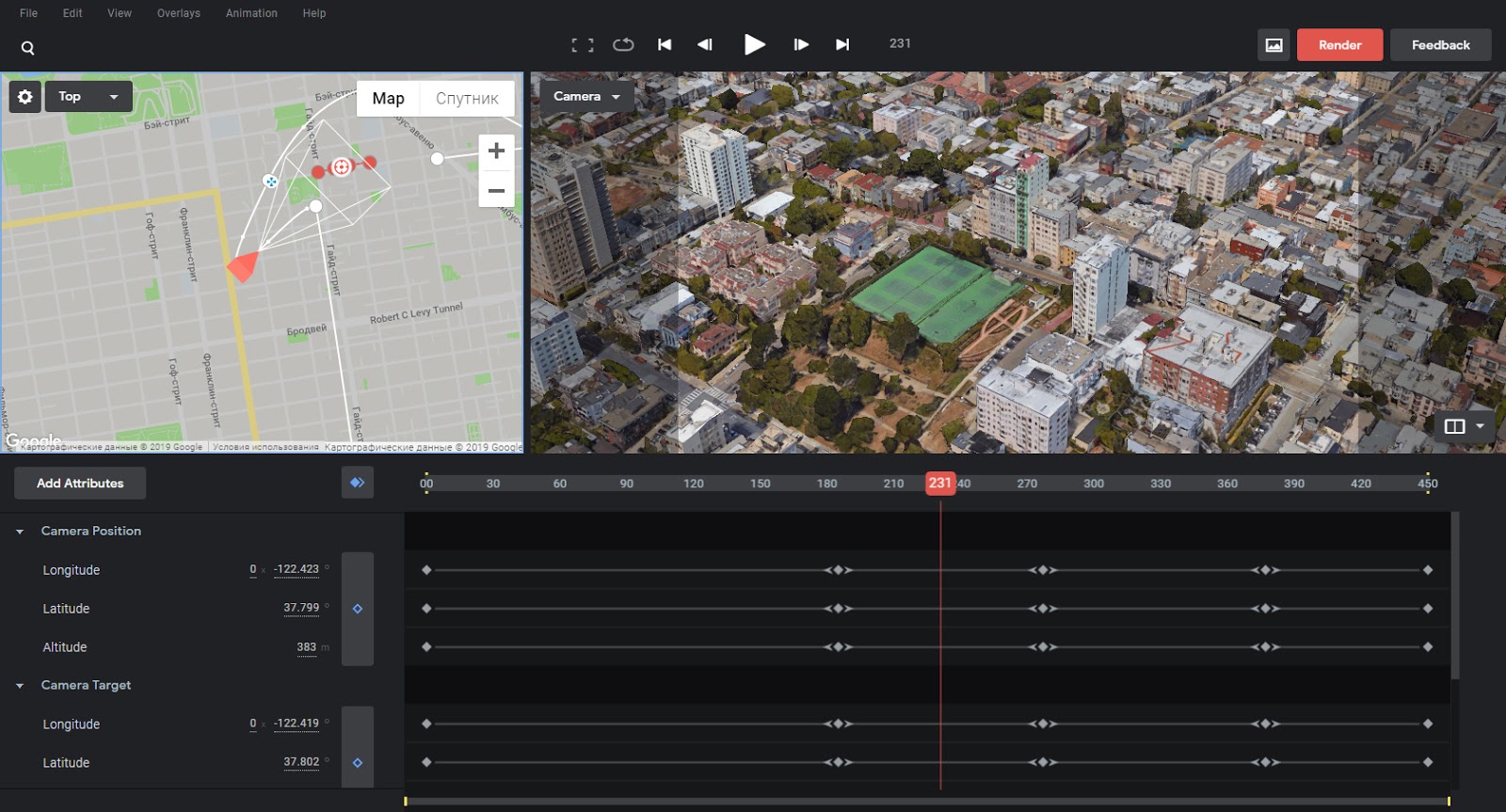 Google Earth Studio - инструмент для создания географического видео