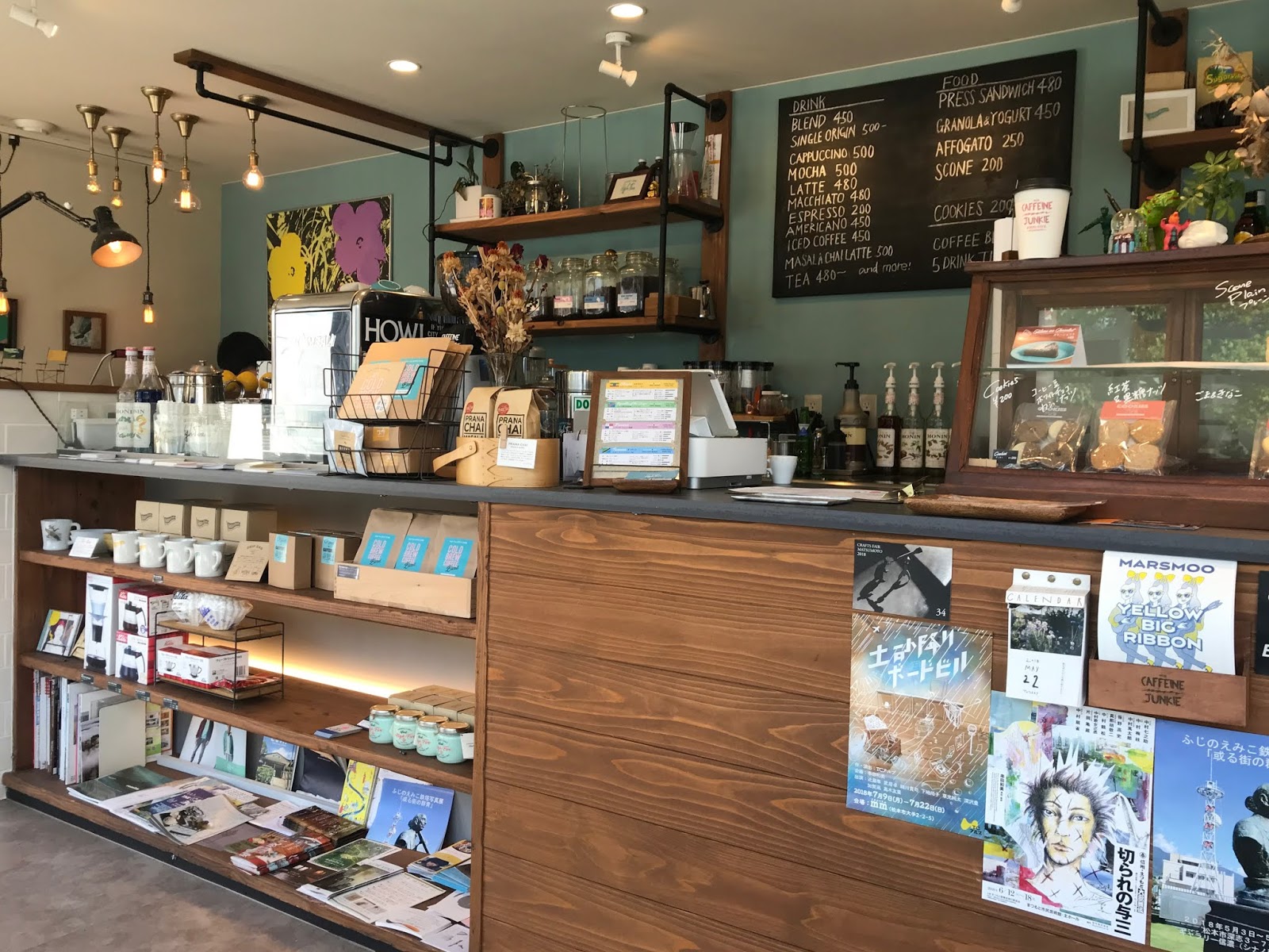 Caffeine Fix: HIGH FIVE COFFEE STAND - COFFEE, CAKES & SUITCASES